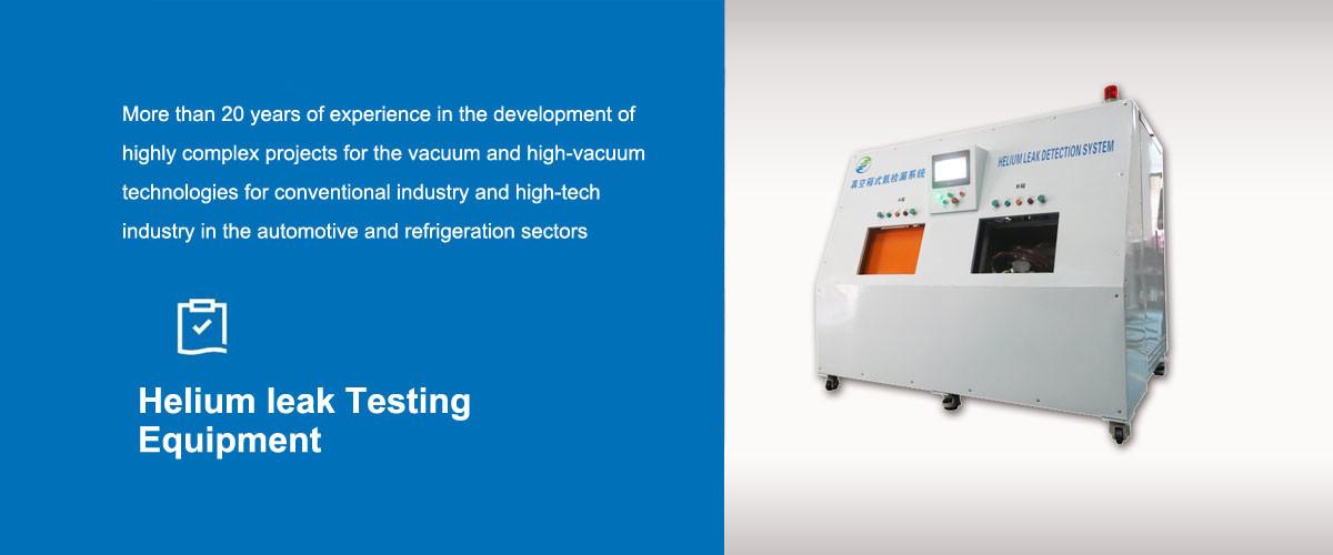 Quality Auto Parts Test Equipment & Leak Testing Equipment factory from ...