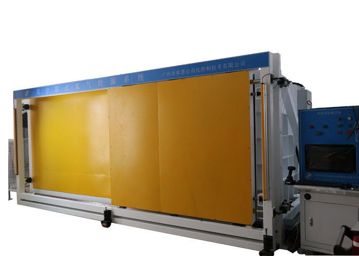 Vacuum Box Helium Leak Test Equipment For Ultra Large Product 0.1Mpa ...