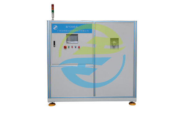 Helium Filling And Recovery Machine Helium Recovery Rate ≥90% Helium ...