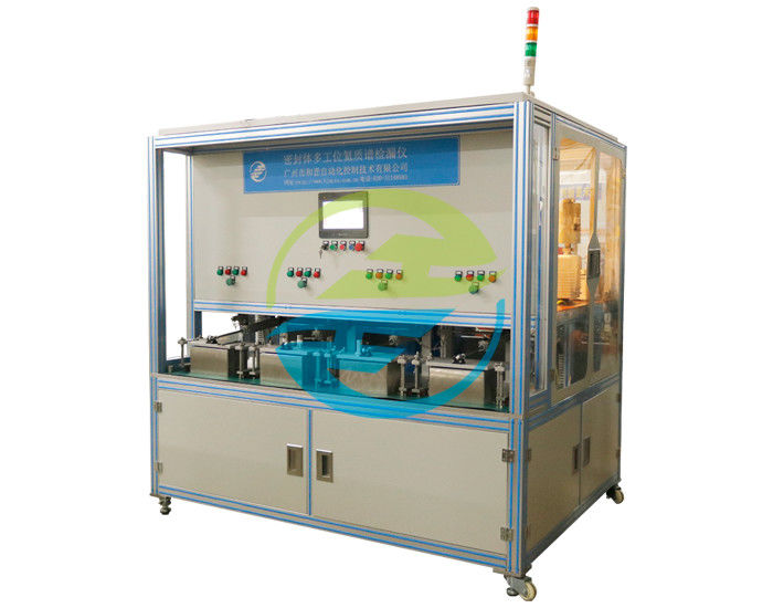 4 Stations Sealed Multistation Helium Mass Spectrometry Leak Detector ...