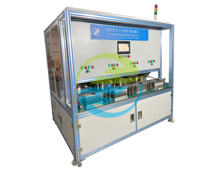 4 Stations Sealed Multistation Helium Mass Spectrometry Leak Detector ...