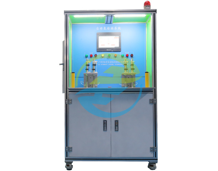 Leak Rate 1 0e 8 Pa M³ S Automatic Helium Leak Detection System For Leak Testing Equipment