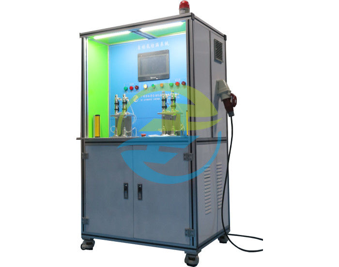 Leak Rate 1.0E-8 Pa.m³/s Automatic Helium Leak Detection System for ...