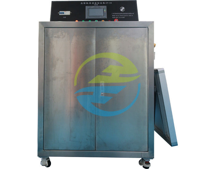 Filling Accuracy ±1% Compressor Refrigeration Oil Filling Machine for ...