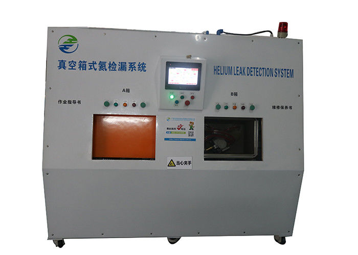 SS Helium Leak Test Equipment