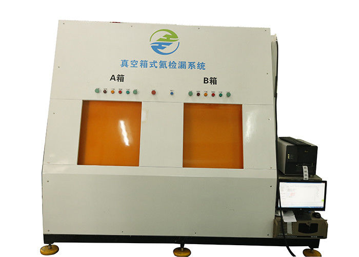 HeJin anti rust Vacuum Chamber Helium Leak Test Machine