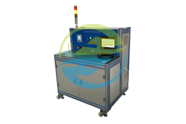 Battery Pack Suction Gun Helium Detection System Leakage Rate 1.44E ...