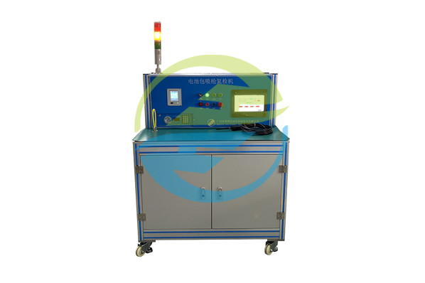 Battery Pack Suction Gun Helium Detection System Leakage Rate 1.44E ...