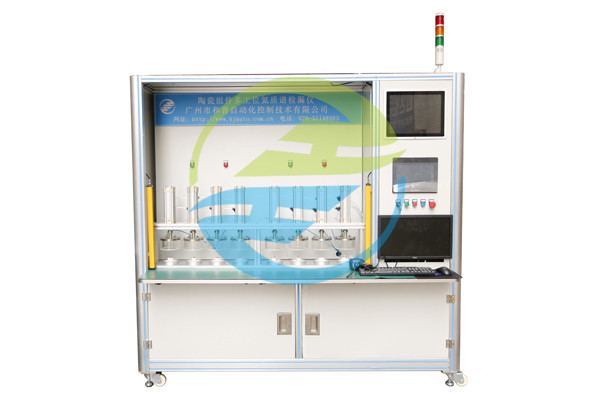 Ceramic Component Multi-Station Helium Mass Spectrometer Leak Detector ...