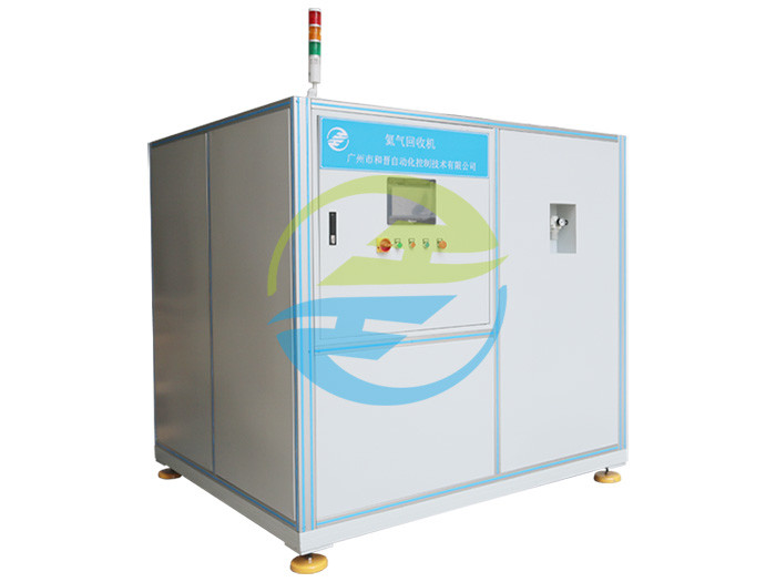 10KW Helium Recovery Rate ≥90% Helium Recovery Machine For Vacuum ...