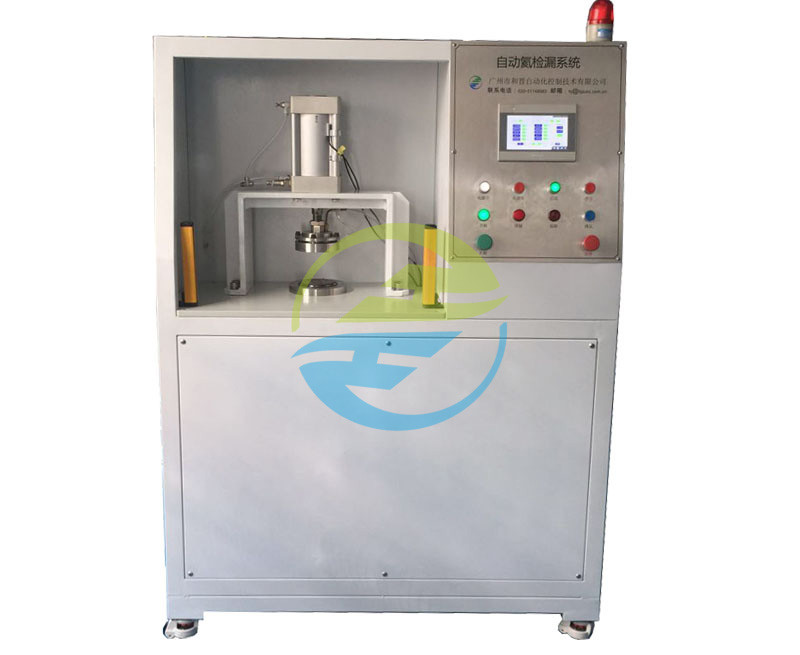 High-Precision Direct-Cooling Plate Helium Leak Testing Equipment ...