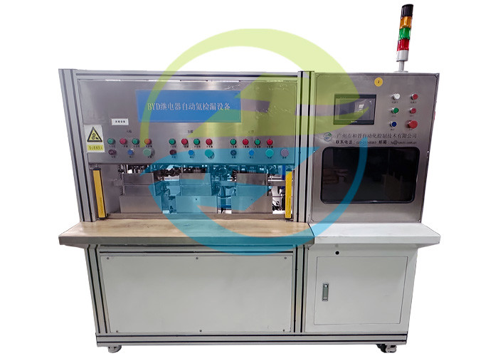 High Efficiency 3 Stations Relay Automatic Helium Leak Detection ...