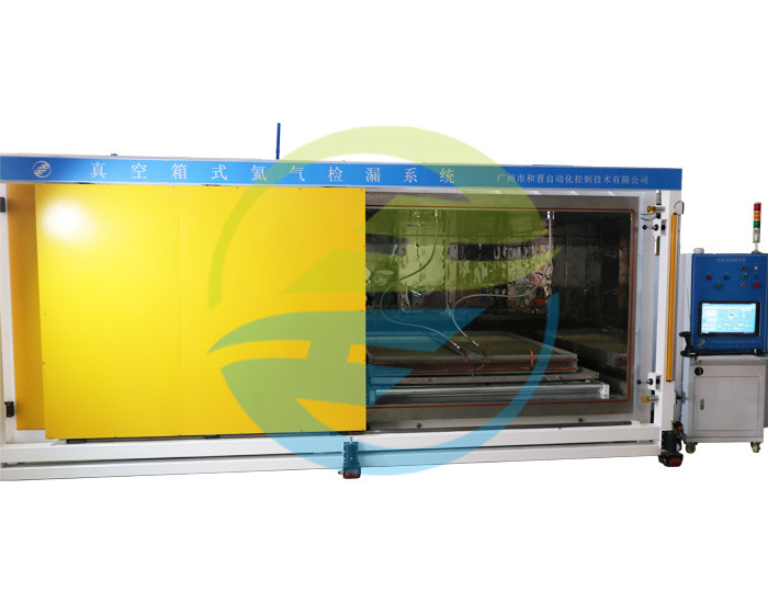 HJ-LS-6000 Automotive Heat Exchanger Helium Leak Detector High ...