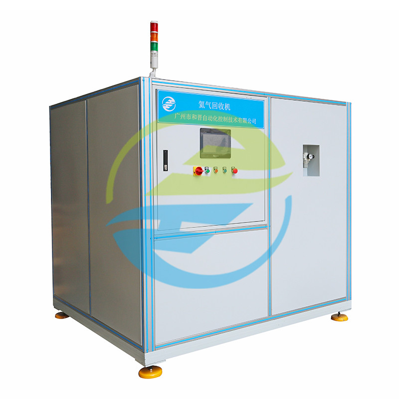 Helium Recovery Machine Helium Recovery Rate ≥90% 0.05 - 0.25mpa Vacuum ...