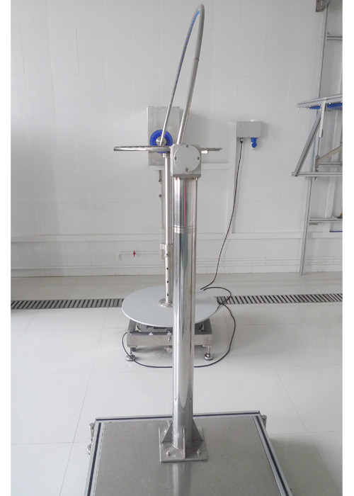 IEC60598 Waterproof Testing System