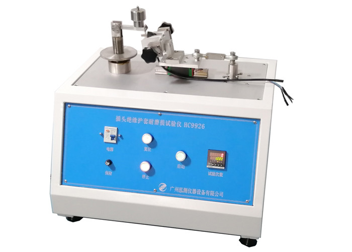 4N Load Plug Socket Test Equipment Plug Pin Abrasion Tester