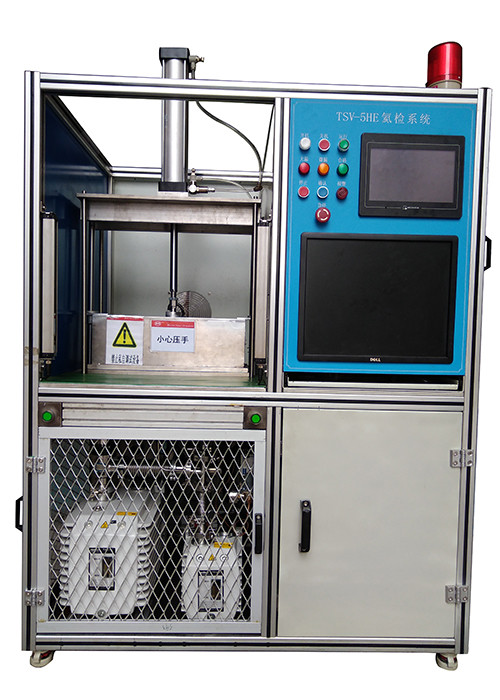 Fast Cycle 0.08MPa Helium Leak Detection Equipment