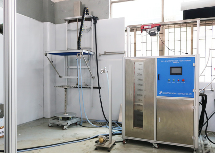 16A Test System For Protection Against Water IPX1 - 1PX8 IP Test Equipment