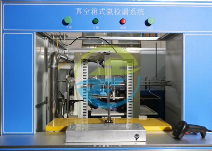 1 Vacuum Chamber Auto Parts Test Equipment Leak Test For EV Battery Cells